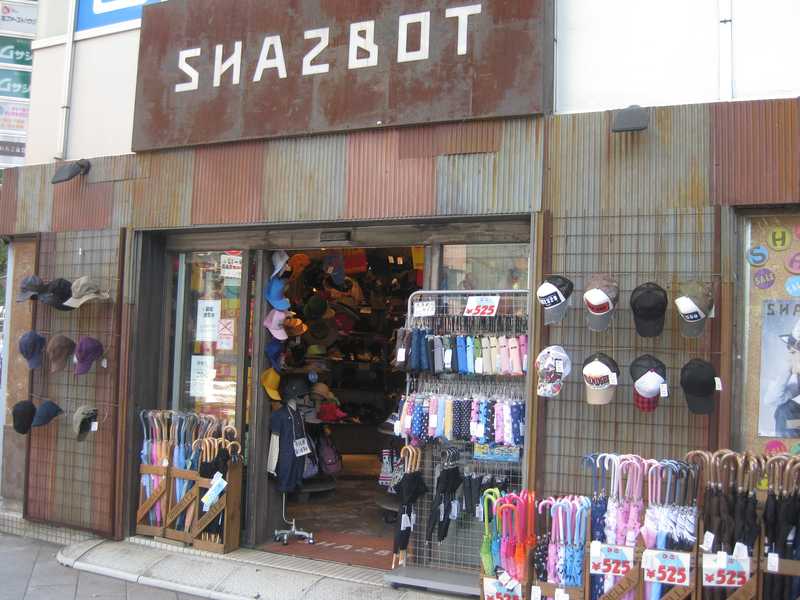 SHAZBOT 吉祥寺店(吉祥寺・三鷹)の施設情報｜ゼンリンいつもNAVI